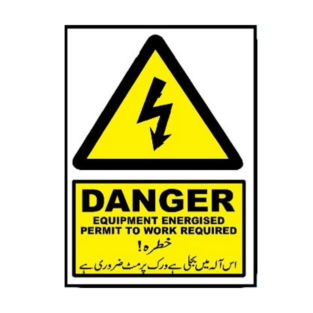 MW-503 Danger Equipment Energized Permit To Work Required Sign – Fine Mark