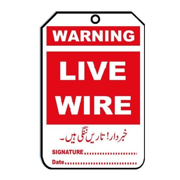NT-1108 Warning Live Wire Tag – Fine Mark